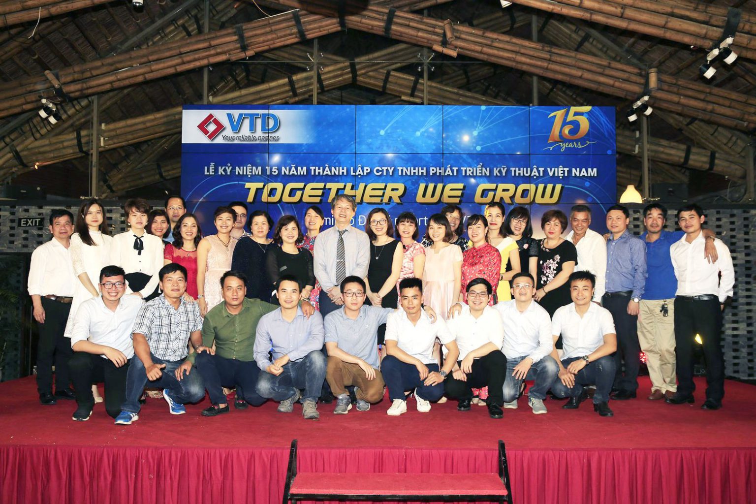 ABOUT US - VTD