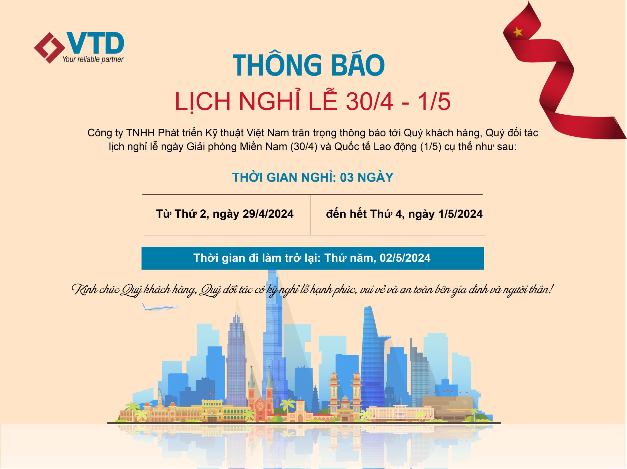 Thông báo Lịch nghỉ Lễ 30/4 - 1/5 - VTD
